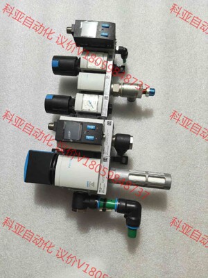 费斯托FESTOMS6六联件气源过滤阀，541268  52