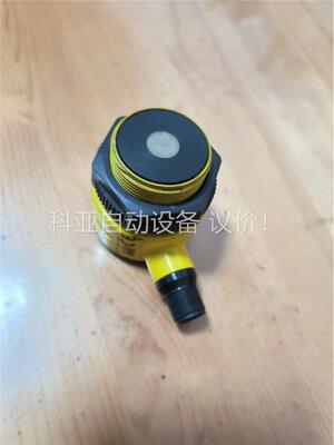 美国邦纳T30UINAQ超声波传感器55978，原装正品，拆(议价)