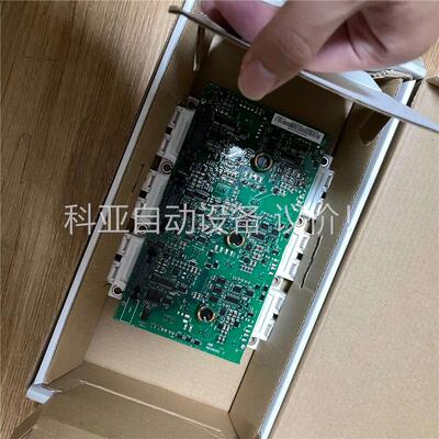 库存一个FS450R17KE3/AGDR-71C (议价)