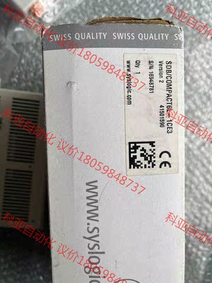 Centrotherm 温控机 REG97