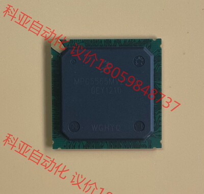 FREESCALE 微控制器 MPC5565MVZ132