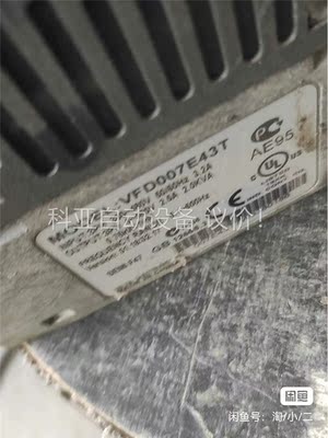 台达E系列0.75KW变频器VFD007E43T，没有面板，(议价)