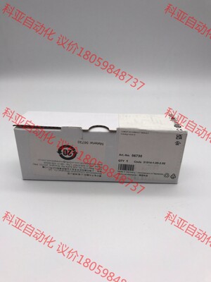 MURR56730德国穆尔全新原装总线插板模块（本店所有商品