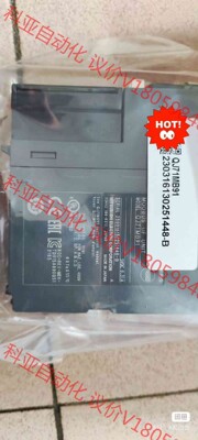 全新 三菱  MODBUS接口模块  QJ71MB91，2个