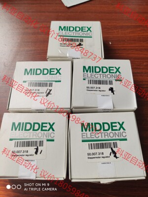 MIDDEX   K480216A-5 亚西机台模块，全新。
