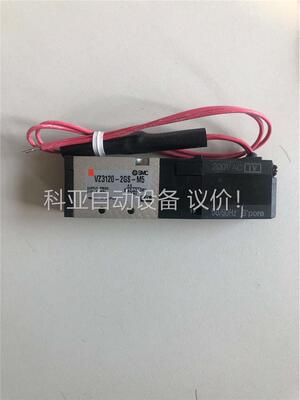 原装SMC VZ3120-2GS-M5 AC200V 电(议价)