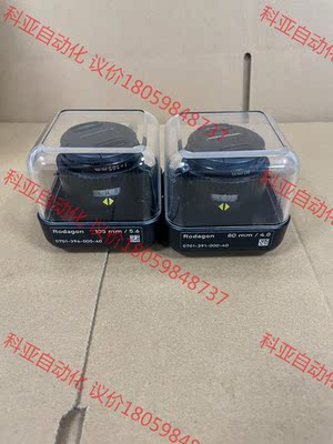 全新Rodenstock Rodagon 1：5.6 f=1