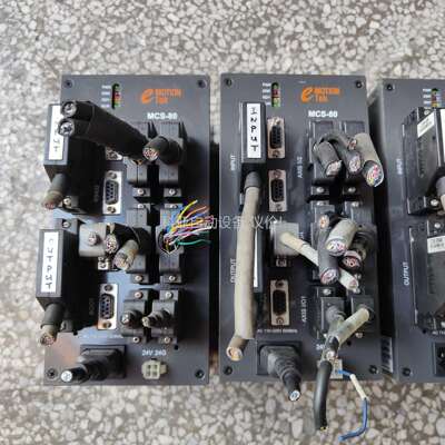 emotiontek控制器MCS-80（议价）