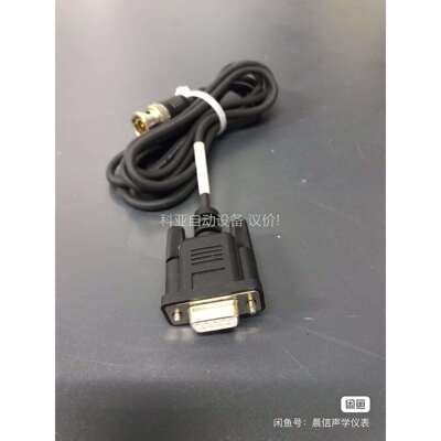 兆华cry602连线 cry6151电声测试仪数据线（议价）