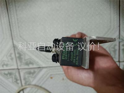 德国穆尔通讯模块！拆机件56623及5665100各一个！成(议价)