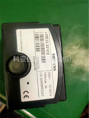 lme22.331c2 程序控制器(议价)