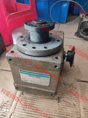 RGIS080-004270S5F5-X001761