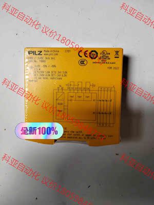 皮尔兹710001全新现货 需要联系 议价