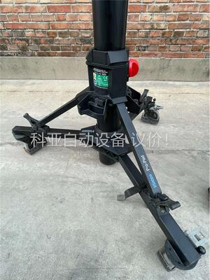 英国云顿VINTEN 气压升降台，搭配Vision250云台(议价)