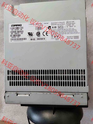 HP MSA500G2 MSA30 MSA1000 2123