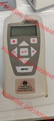 PMS ABACUS 301 实物图片没有电池，需要咨询价格