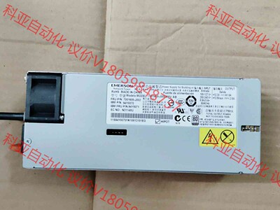 IBM X3550M4 X3650M4 750W电源94Y8