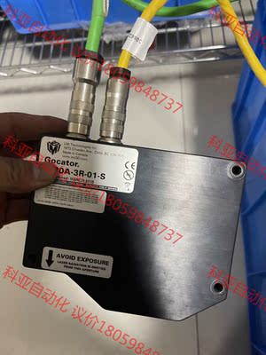LMI Gocator 2320A系列3D智能传感器，型号2