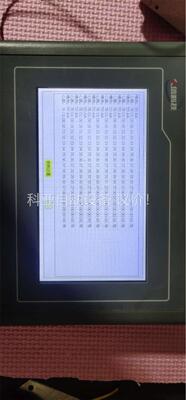 久信科技，JX-7002K(议价)