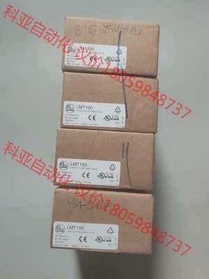 IFM 易福门 LMT100 LMT110 液位传感器 全新