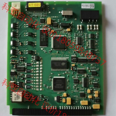 E+H 319083-0200D恩德斯豪斯 319083-0