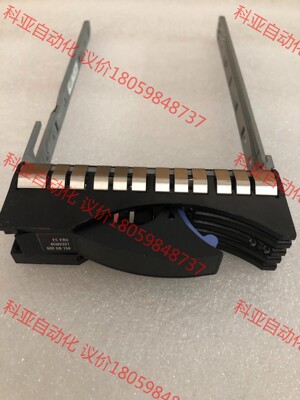 IBM 43W7633 DS3400 X3400 X3550