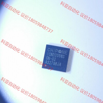 ICND2038S 散新原字脚ICN2038SGN-02 Q