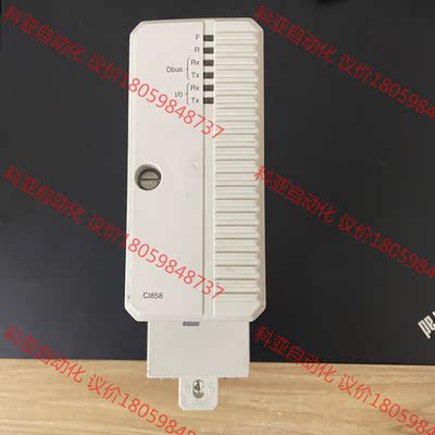 CI858K01,拆机ABB通信模块，功能完好，现货