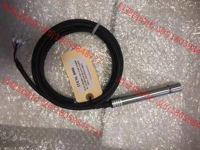 Daniammant salinometer SL8005，