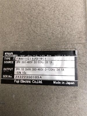 富士变频器5000G11UD-4C1电梯机，成色漂亮，拍(议价)