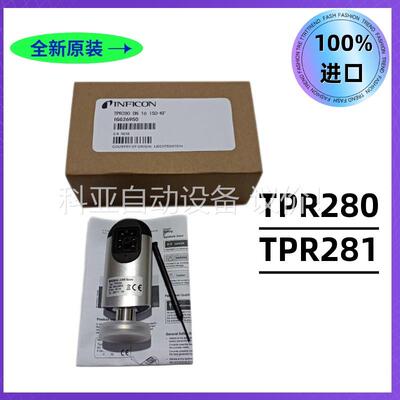 英福康TPR280普发TPR281真空计IGG26950传感(议价)