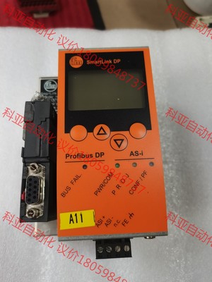 FM易福门SamrtLink DP总线适配器 AC1375