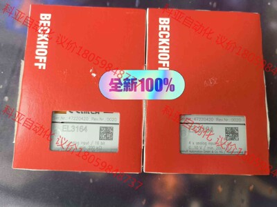 倍福EL3164 22年保内未开封现货，议价出