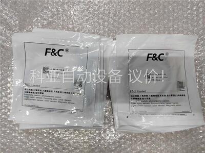 F&C嘉准光纤传感器FFTS-310-Q无螺牙细芯对射光纤3(议价)
