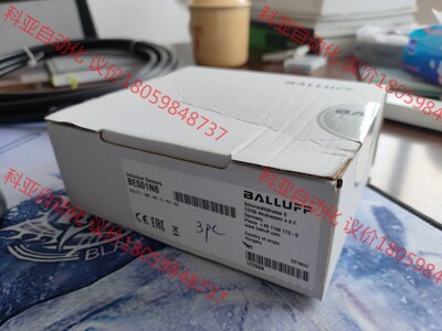 全新原装BES01N8 BES 517-398-NO-C-P