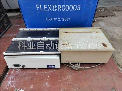 脱色摇床TY-80型/Microporous QB-9002(议价)