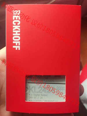 倍福模块全新kL2424