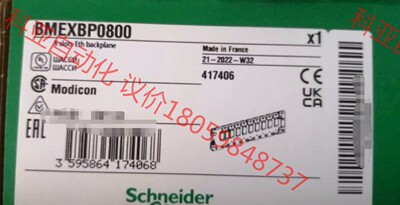 BMEXBP0800 现货就一个，全新原装，不议价。