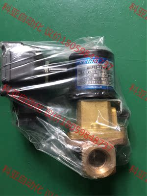 JDSPE5-15WLMF分油机电磁阀JDSPE5-15WL