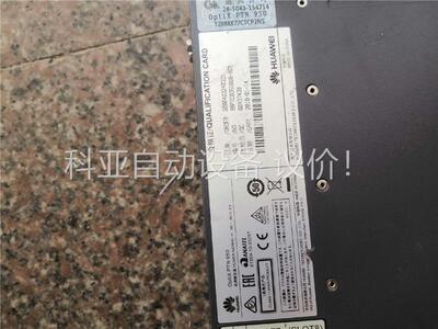 华为PTN950，D3EG4F，2张，D2CXPC两张，一台(议价)