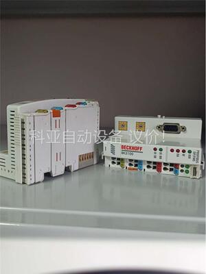 BK3100 BK5120 BC8100倍福二手拆机件议(议价)