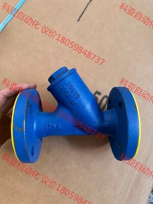 spirax Sarco 斯派莎克 过滤器 FIG33 DN