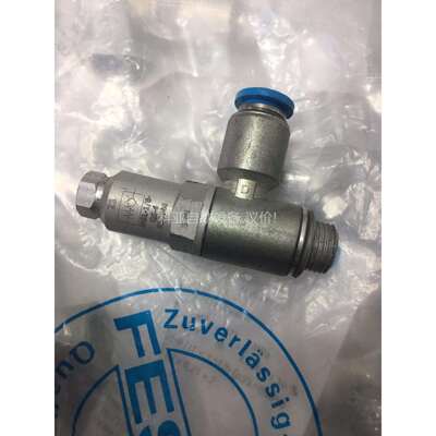 FESTO保压阀 HGL-M5-B 530029 数量1（议价）