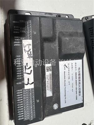 猎豹C5 EV电池管理系统猎豹BMS从板主板电池保护板科列电(议价)