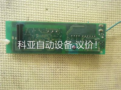 PG-B2 73600-A0134(议价)