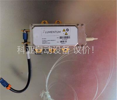 LUMENTUM ST-950B激光泵浦源 英国SPI激光发(议价)