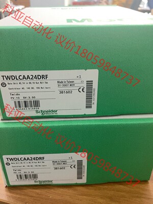 TM258LF42DT