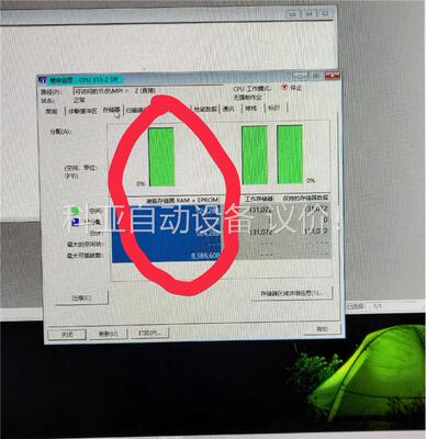 S7-300 MMC存储卡，已用读卡器恢复到出厂状态，(议价)