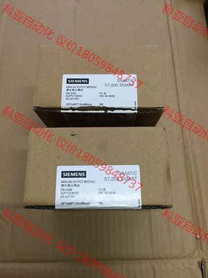 西门子EM AQ02模拟量输出模块，6ES7  288-3A