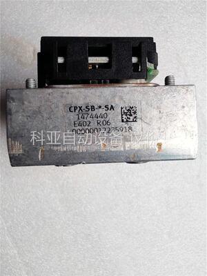 费斯托CPX-SB-LT-WELD-SA 1474440 F(议价)